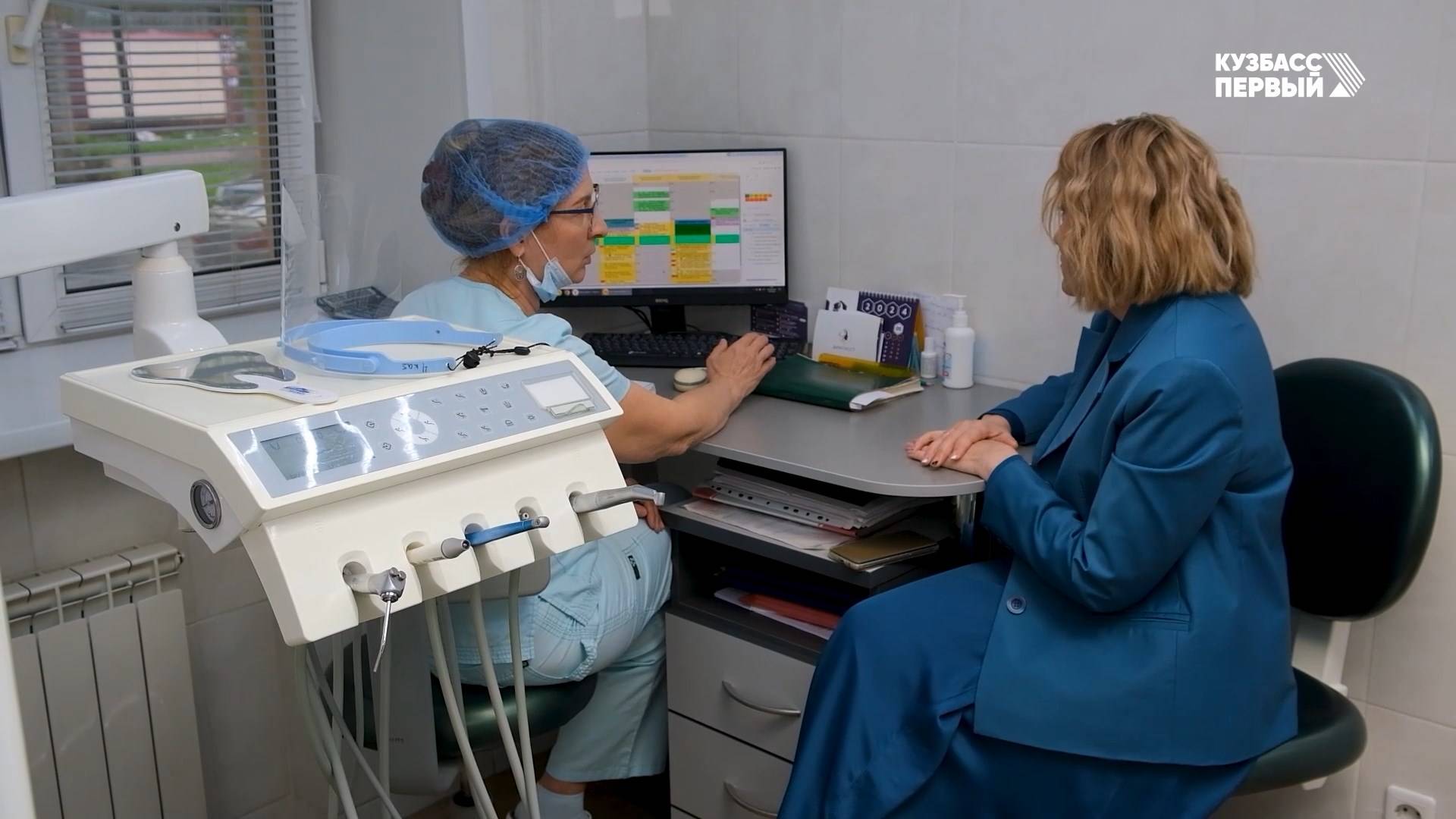 Деловой разворот. Семейный бизнес в Кузбассе