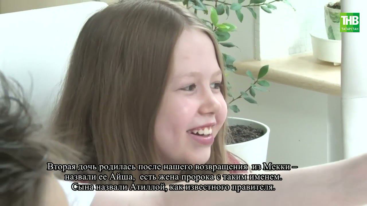 Казаннан казанга | Ренат Ибрагимов 3 бүлек ( Альберт Хөсәеновның кызыклы шәхесләр турында тапшыруы)