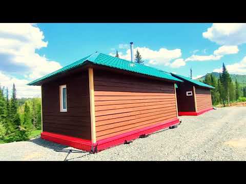 Шерегеш Ореховая 30