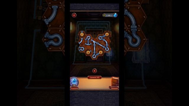 Испытания 100 дверей Аллея приключений. 
Уровень: 41-45