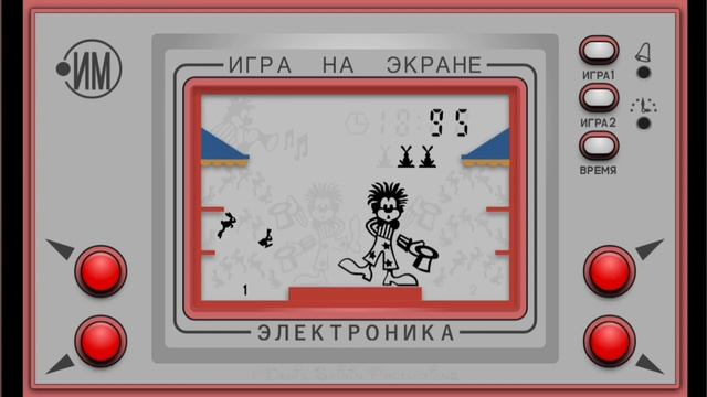 Электроника ИМ _Цирк_