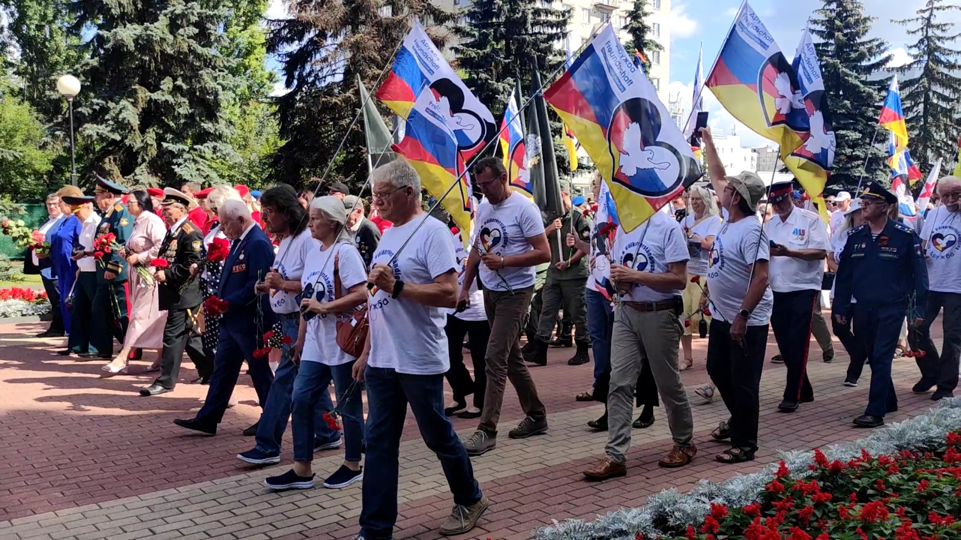 Немецкая делегация на мемориале в Курске в день ВМФ 30 июля 2023 г.