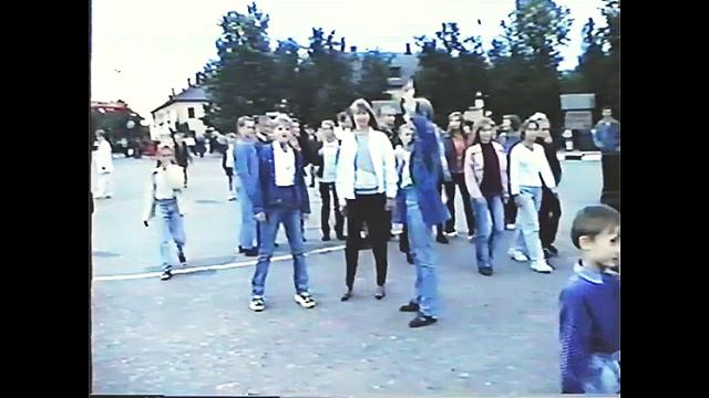 Архив VHS 1998 День города