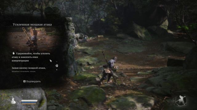 Ожидаемый соуллайк Black Myth: Wukong