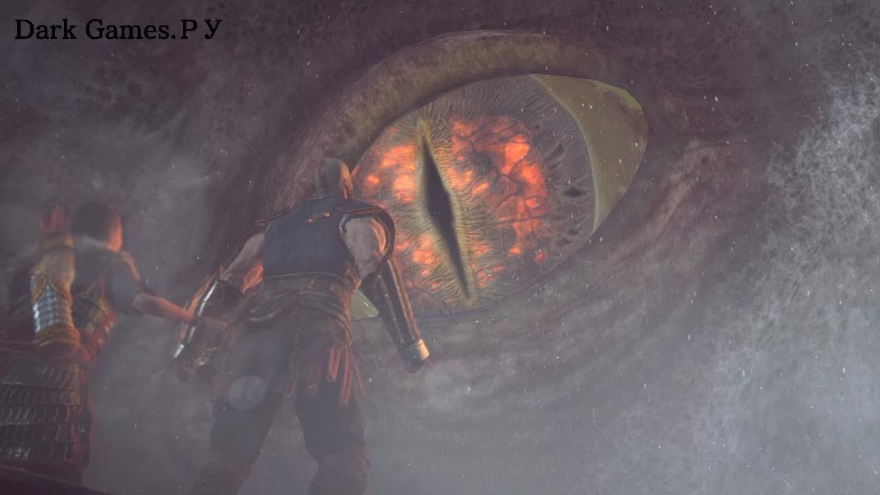 God of War «Что это такое?...Это мировой змей!»
