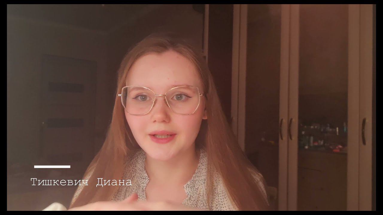 IQ парк. На фестиваль