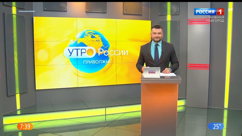 "Вести-Приволжье.Утро". Новости начала дня 7 июня