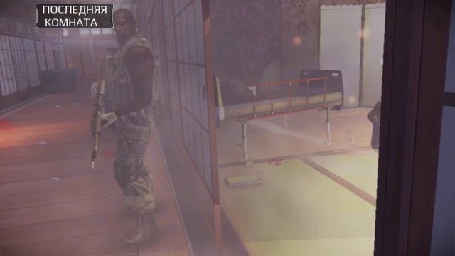 Modern Combat 5. Глава 2. Конец.