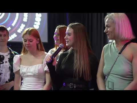 Выпускной в формате антиквиз 2023. Гимназия