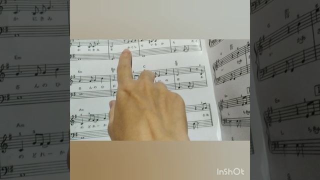 Эффективный метод запоминания песни