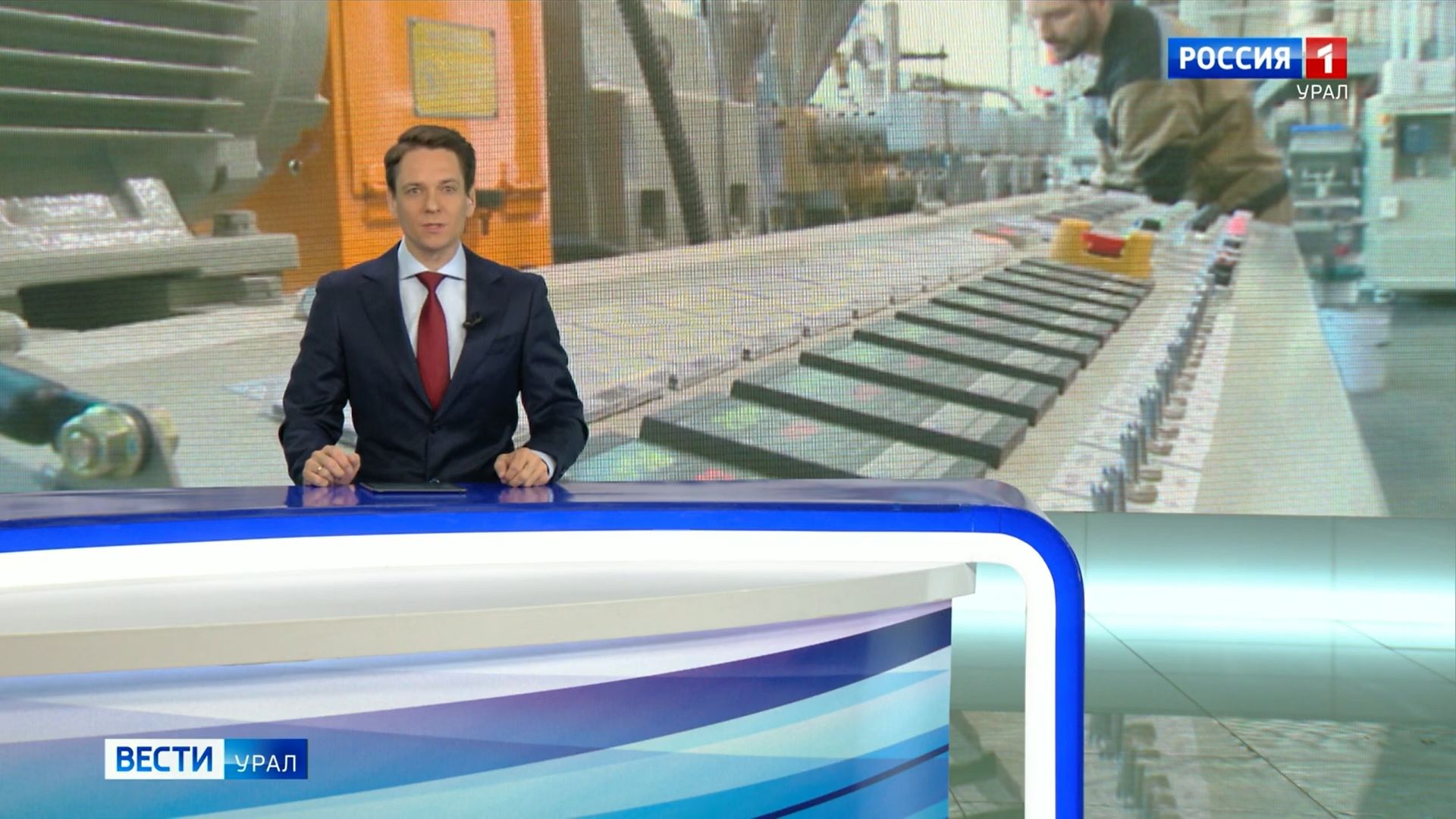 Композитный пластик, произведенный на Урале, завоевывает рынок