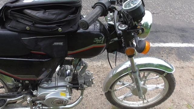 Мопед - Упал на крупном щебне