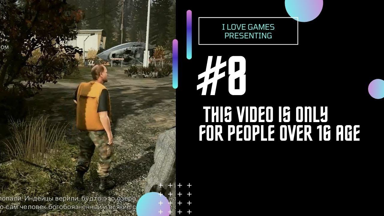 Прохождение ►Alan Wake◄【• Выпуск• #8】