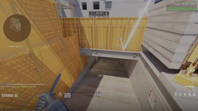 SMOKE CT А технологический #1