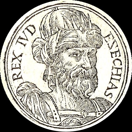 История союза древнееврейских племен. Часть 2