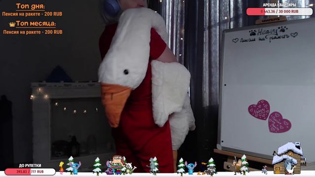 Тереблю гуся 190 см🔞😮😱