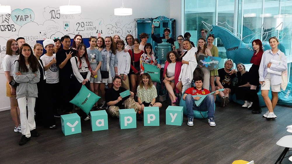 Студенты Высшей школы культурной политики (факультета МГУ) познакомились с работой Yappy