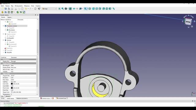 Кнопка пуска для пакетника сделанная на 3d принтере