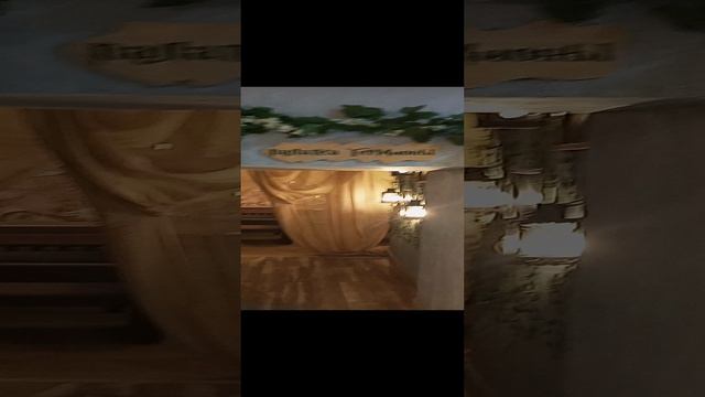 Кафе Косой Переулок НР.  Ижевск. Март 2024