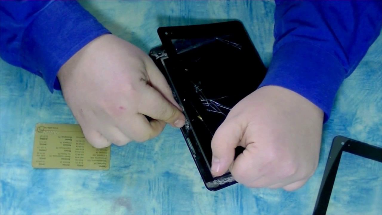 Ремонт планшета Megafon Login 2 (замена сенсорного стекла)