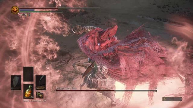 Dark Souls III The Ringed City Рыцарь раб Гаэль