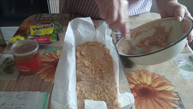 МЯСНОЙ ХЛЕБ ДЛЯ ТЕХ, КТО ХОЧЕТ БЫТЬ СТРОЙНЯШКАМИ