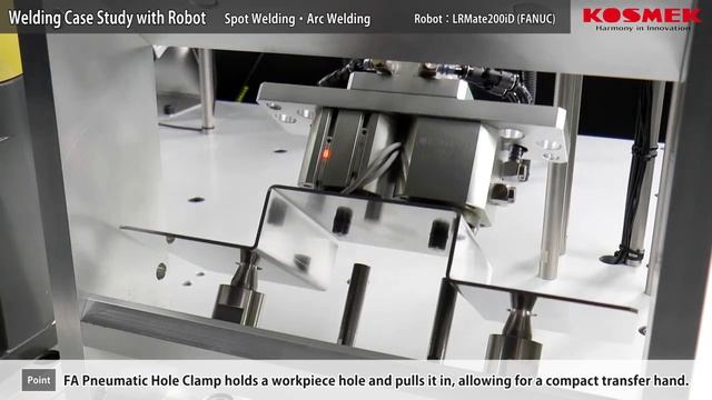 Оборудование Космек для точечной и дуговой сварки【KOSMEK】.mp4