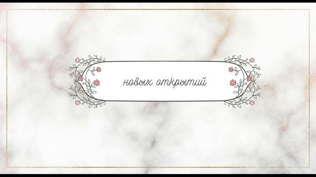 С Днем Рождения, Александр! Видео поздравление, музыкальная открытка для Александра!