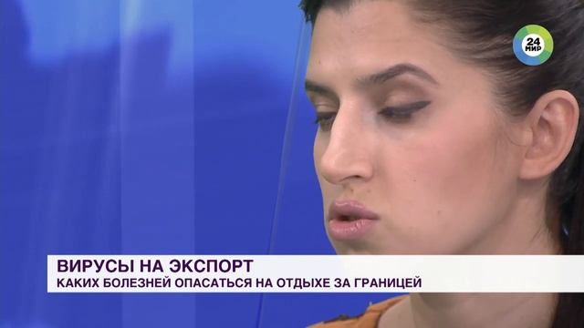 Как не заболеть на отдыхе за границей