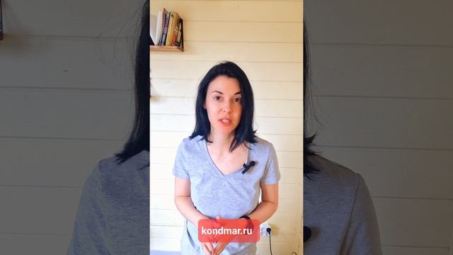 Можно ли привлечь клиентов в соцсетях при помощи собачек и репостов? #shorts