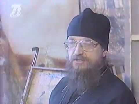 Радость сердца