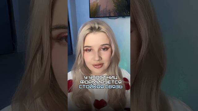 Большие девочки - вред #психология #шоу #расстройствопищевогоповедения #питание #похвала