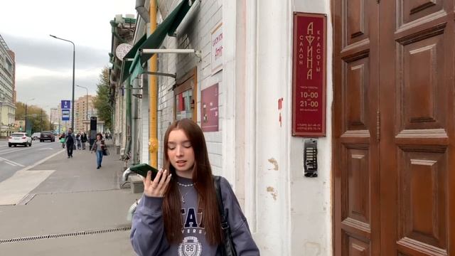 АФИНА_Реутова Валерия Алексеевна_Александрова Ксения_318_314-1