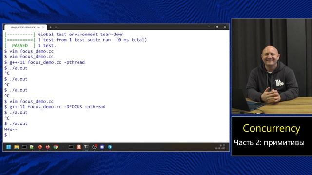 Курс C++ (МФТИ, 2022-2023). Лекция 19. Многопоточность, часть 2.