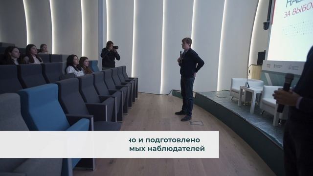 09.09.22 - первый день очного и дистанционного голосования на муниципальных выборах в Москве.