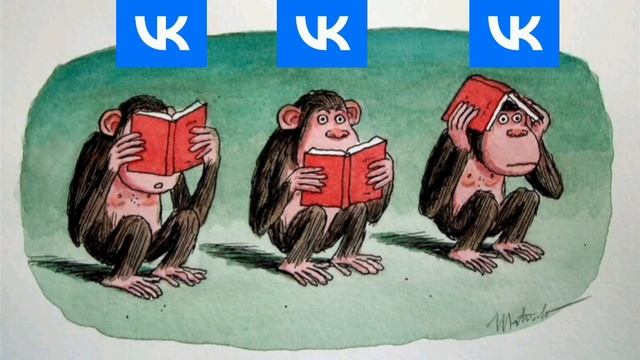 Как временно или навсегда удалить профиль ВКонтакте