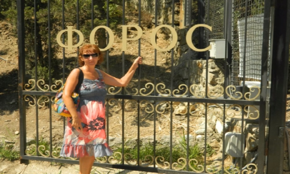 Форос. Наш крымский отпуск..mp4