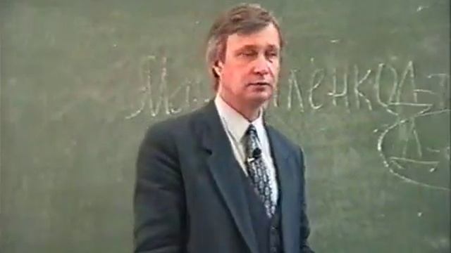 Лекция 25 Психология мотивации Петухов В В