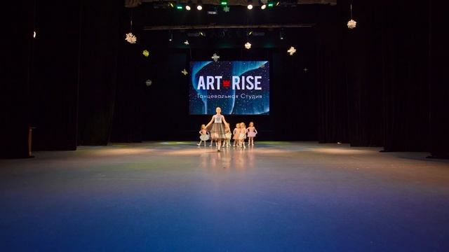 Группа по хореографии (3-4 года) Дмитриева Юлия "Варенье"