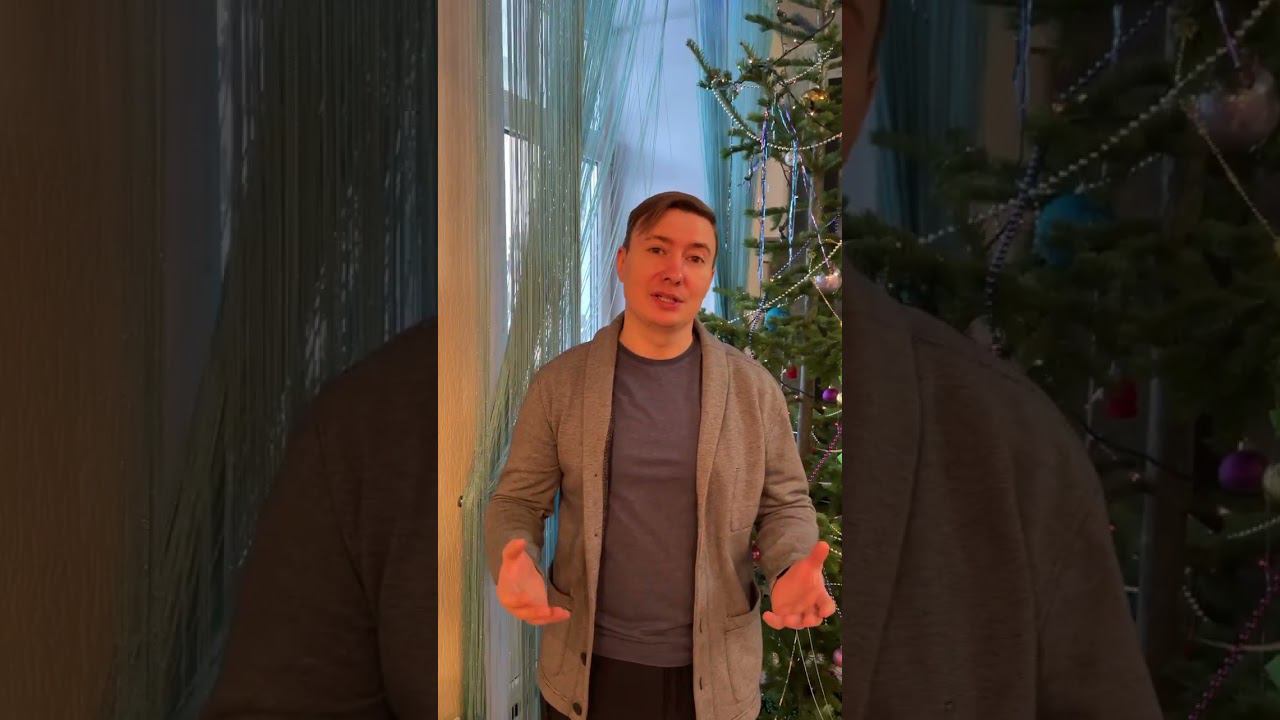 Поздравление с новым 2023 годом от индивидуального предпринимателя Идоленко Романа Викторовича