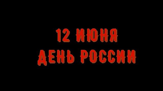 03 ХРОМАКЕЙ