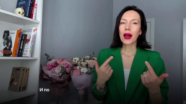 Что нужно есть, чтобы похудеть?