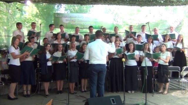 Велики и чудны дела Твои..