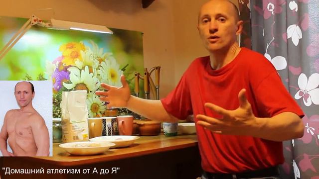 Кухня 6 серия Вами приготовленная пища всегда полезнее. Рыба - 2