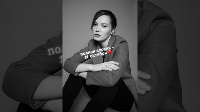 Мой кавер LOVE #урокивокала #вокальныйпедагог #микст #фальцет #cry #vocalfry #albinawhiteberry