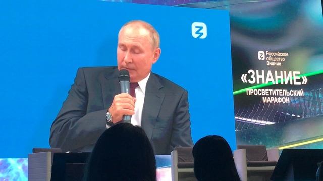 Владимир Путин. Открытый урок «Разговор о важном» (13).