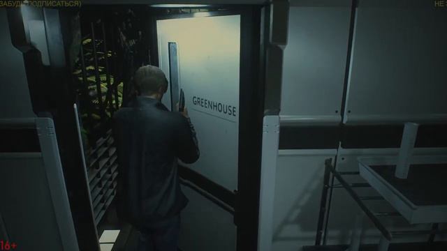 Resident Evil 2 Remake / Резидент Эвил 2 Ремейк / Серия #17 / Леон