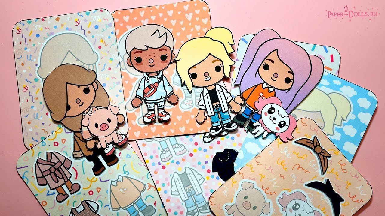 Куклы Тока Бока с одеждой из бумаги