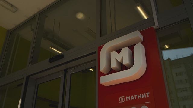 ЖК "Мотовилихинsky" - идеальное место для семьи