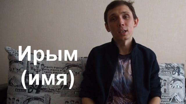 КОРЕЙСКИЙ ЯЗЫК. База чтоб выжить на работе. #1.mp4